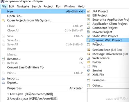 Javaweb Web Csdn