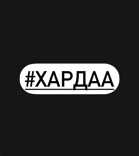 Монголын нэг өдөр