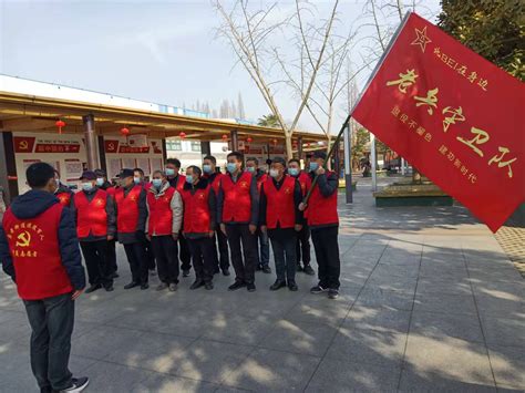 淮安市清江浦区府前街道北京北路社区：“三红”助推冬训创传服务志愿群众