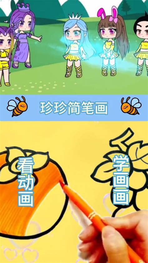 简笔画公主裙步骤简单（流行16张） 简笔画图片大全