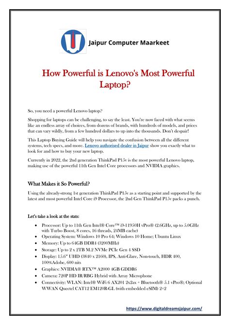Ppt How Powerful Is Lenovo S Most Powerful Laptop Powerpoint Presentation Id
