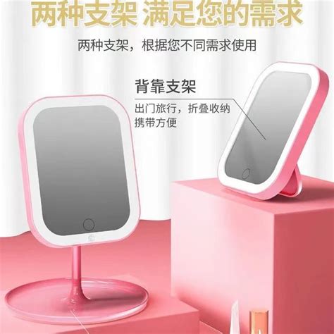 กระจกพับกระจกแต่งหน้าตั้งโต๊ะ Led พร้อมโคมไฟหอพักไวเบรโตเหมือนกระจกแต่งตัวหญิงแบบพกพาไฟแต่งหน้า