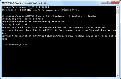 Windows下配置Apache服务器 航行 博客园