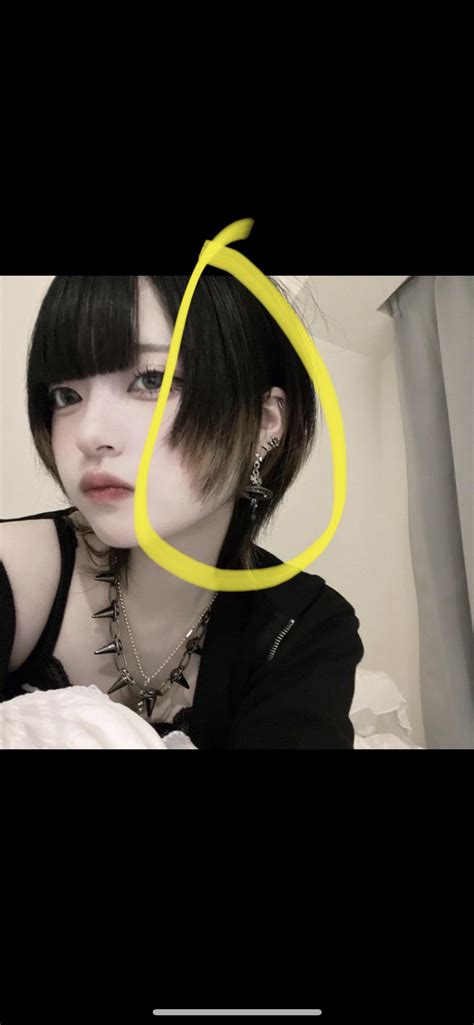 How To Cut Like This I Currently Have Side Layers Similar To This Persons But I Want To Know