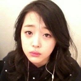 Pin On Sulli