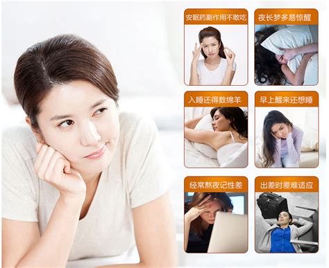 GNC 健安喜褪黑素片 功效作用禁忌 怎么吃及价格 维生素大全