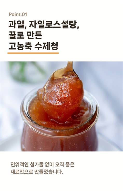 스마트스토어 창업에 셀프로 상세페이지 만들기 네이버 포스트