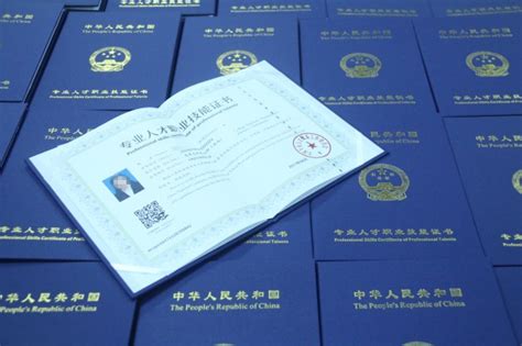 上一篇： Uap高级高考志愿规划师第二期培训认证课在京落幕
