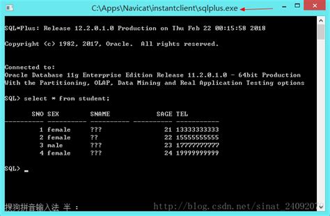 Windows上sqlplus客户端连接oralce数据库中文显示问题 Cylons Collection