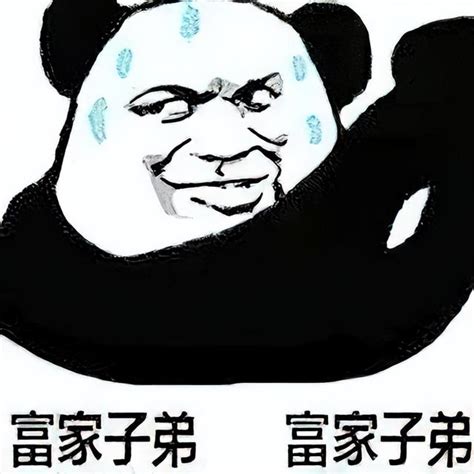 當代職場奇觀八零後唯唯諾諾九零後摸魚擺爛零零後整頓職場 每日頭條
