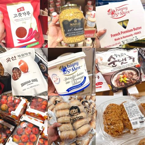 코스트코 할인 상품 7월 29일 ~ 8월 4일 베이커리 신상 행사 장바구니 추천템 네이버 블로그