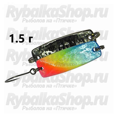 Блесна колеблющаяся RB Micro 1.5гр.-2гр.