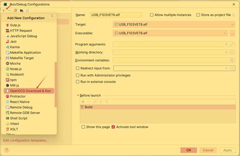 Clion STM32开发 入坑指南 知乎