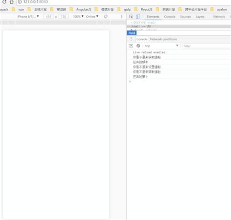 怎么在vue中利用objectdefineproperty实现双向绑定 Web开发 亿速云
