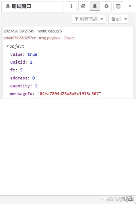 Node Red与modbustcp设备通信——写数据node Red怎么通信发协议 Csdn博客 Node Red与modbustcp设备通信——写数据node Red怎么通信发协议 Csdn博客