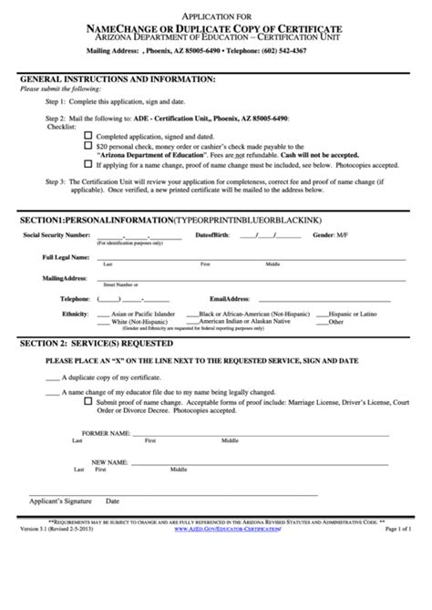 Fillable Application For Name Change Duplicate Copy Of Certificate Form