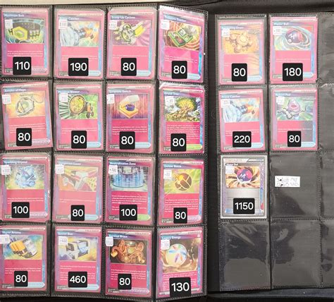 ₱rized ₱rized Added A New Photo