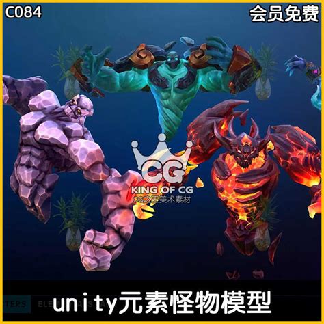 Unity3d Element Monster Model Animation Special Effects Stylized Sy Elementals Pack Shopee
