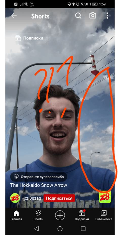 Youtube Website Top Right Buttons Not Working What To Do Ryoutube