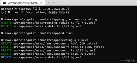 Angular基础查看angular版本 Csdn博客