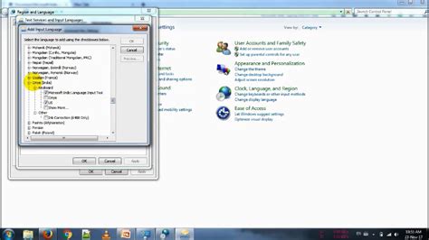 How To Type Odia Script In Computer Odia Guru Online
