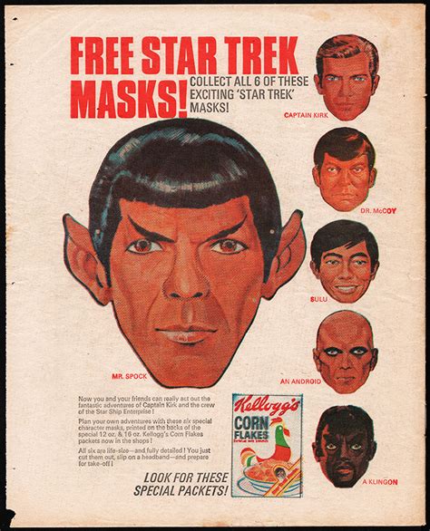 Sugar Smacks Star Trek — Action Transfers