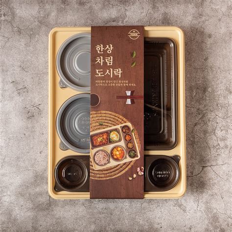 Em 한상차림 도시락 400개입 주식회사 이앰
