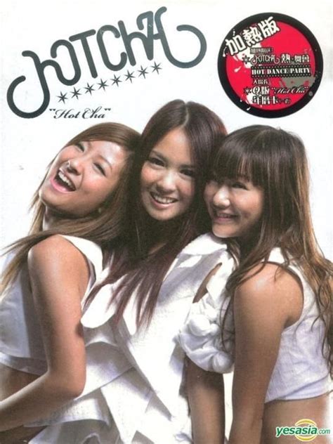 Yesasia Hotcha Version Cd Dvd Cd Hotcha Neway Star Music Hk Cantonese Music Free