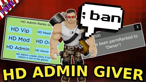 New Hd Admin Ranks Giver Script Pastebin