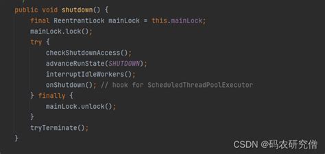 Java如何正确关闭线程以及线程池(代码实践含源码分析) Csdn博客 Java如何正确关闭线程以及线程池(代码实践含源码分析) Csdn博客