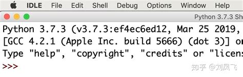 Python IDLE中的代码字体如何调大一些Mac系统和Windows系统 知乎