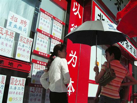 深圳置業︱3年前買入物業估價600萬直插至200多萬 業主當年一個決定招苦果