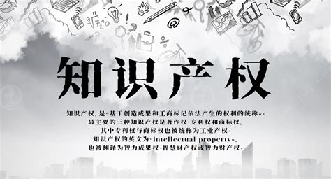 字体侵权案例分析字体家