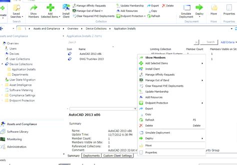 Microsoft System Center Configuration Manager Acanut