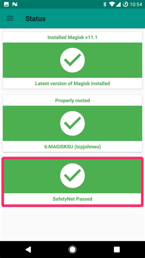 追記ありMagiskを使ってアプリのroot化端末チェック SafetyNet を回避する方法 AndMem