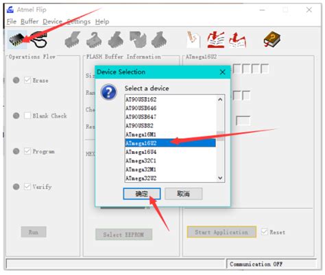Arduino Uno R3 Atmega16u2单片机使用教程 Easyconnseasycon Github Wiki