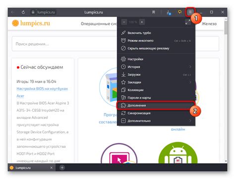 Как убрать стартовую страницу в Яндекс Браузере