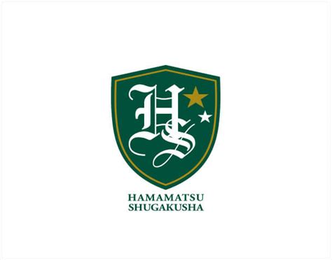 高等学校 浜松修学舎 中学校高等学校