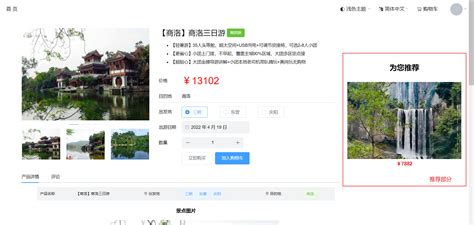 Github Zhang Hongshensoo User Web