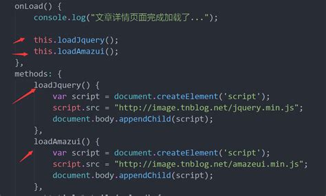 Uni App中引入外部js 剑轩的专栏 Tnblog Uni App中引入外部js 剑轩的专栏 Tnblog