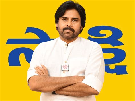Top 999 Janasena Pawan Kalyan Images Amazing Collection Janasena