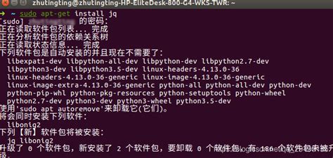 使用命令拆分json数组为多个文件json文件怎么拆分 Csdn博客