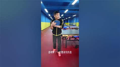 乒乓球技术分享：直拍勾手发球 Youtube