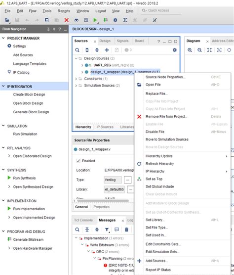 Vivado Uart 모듈 설계하기 Dkmin
