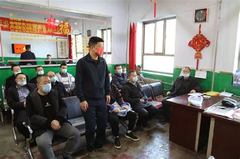 晋能控股煤业集团王村煤业公司文化引领促发展 企业 班前会 有奖