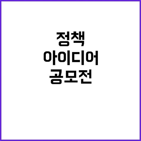 강수량 증가 기상예측 기상가뭄 없다” 커먼플레이스