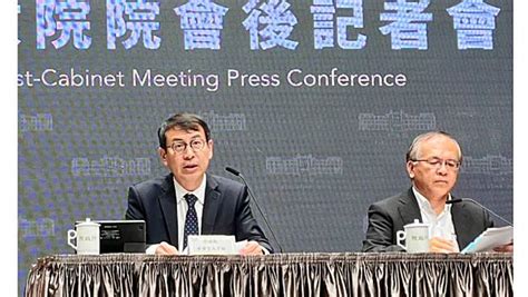 台英etp有時程表？政院未洩口風 經貿辦曝「有機會擴充新領域」 太報 Line Today