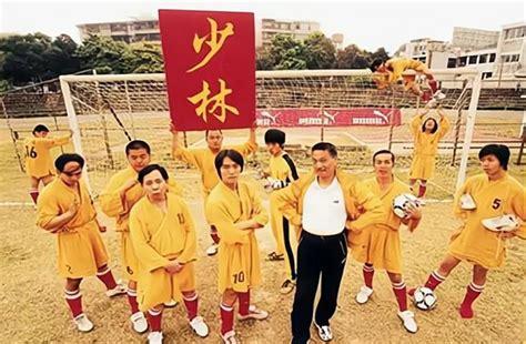 重温星爷经典电影《少林足球》，怀念达叔