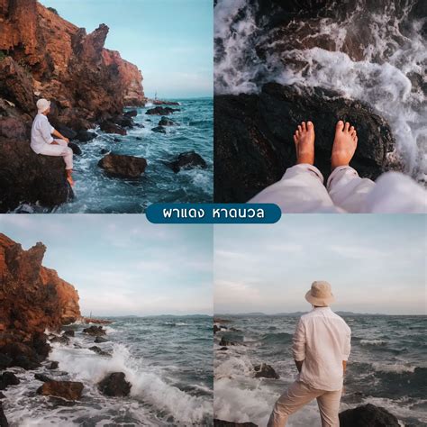 9 มุมลับๆ ที่ไม่ลับ วิวสวย มุมถ่ายรูปปัง เกาะล้าน 🌊💙🏖️ แกลเลอรีที่โพสต์โดย Widsawaphatiew