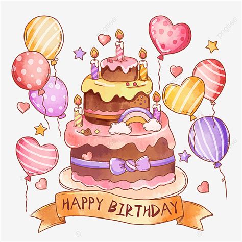생일 일러스트 축하 파티를 축하하는 수채화 풍선 수채화 생신 파티 Png 일러스트 및 Psd 이미지 무료 다운로드 Pngtree